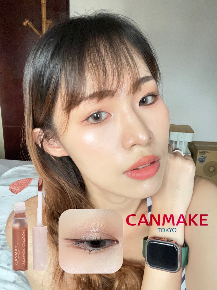 持久又不移位的眼影膏是魔法吧🔥CANMAKE魔法眼影膏🪄 ｜ POPO筆記