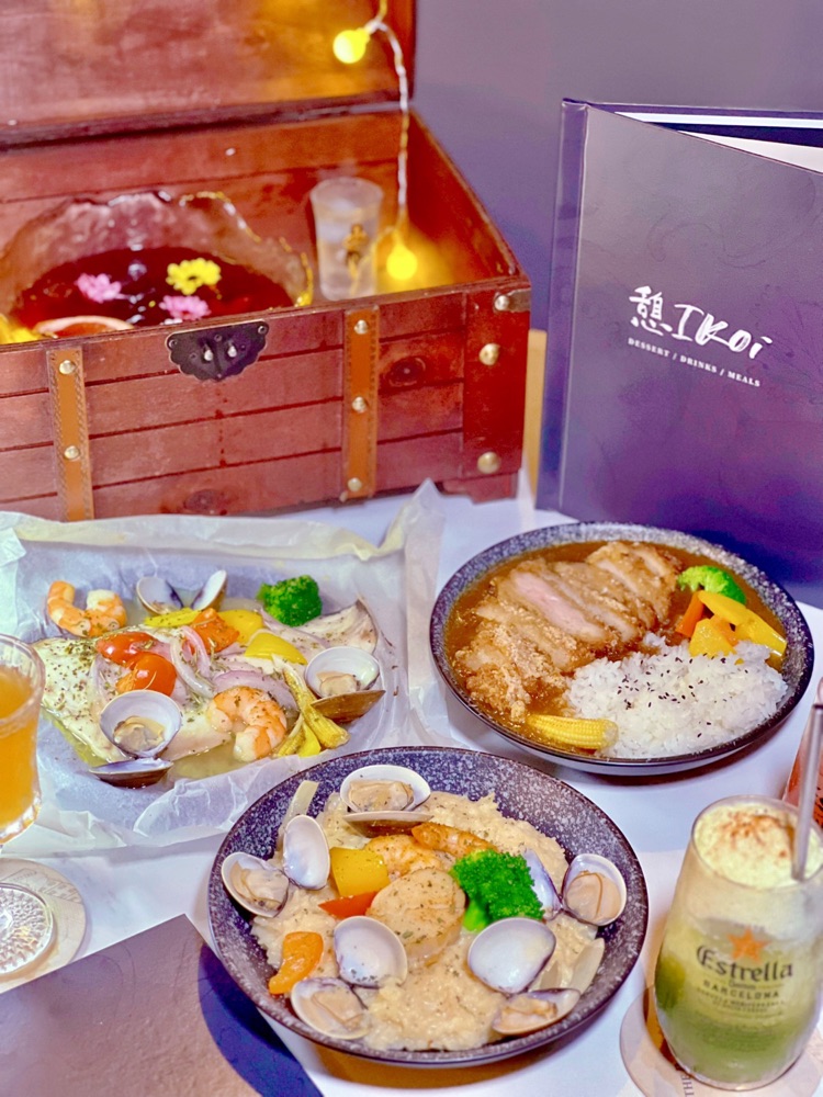 憩lkoi ｜ POPO筆記