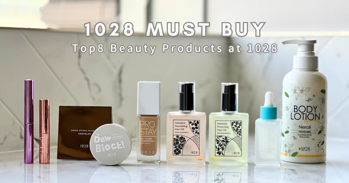 2023年度1028熱賣TOP8！燕麥榛果九色眼影盤、專櫃平替潤唇膏、不暈染睫毛膏...，這款千金感偽體香神器必入手！ ｜ POPO筆記