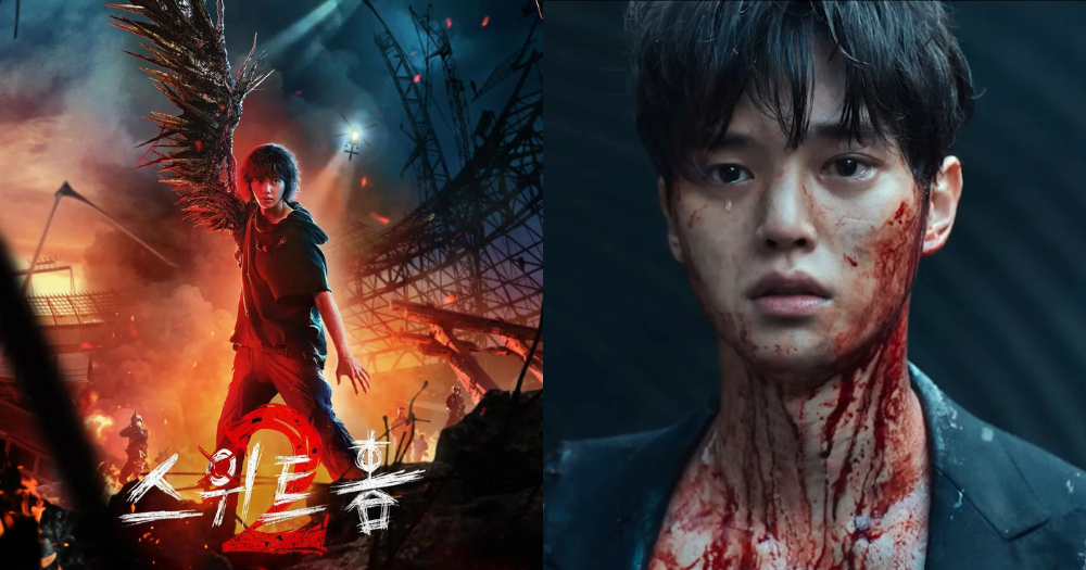 Netflix《Sweet Home2》正式預告上線公開！宋江變異、李陣郁黑化，更多怪物第二季登場！ ｜ POPO筆記