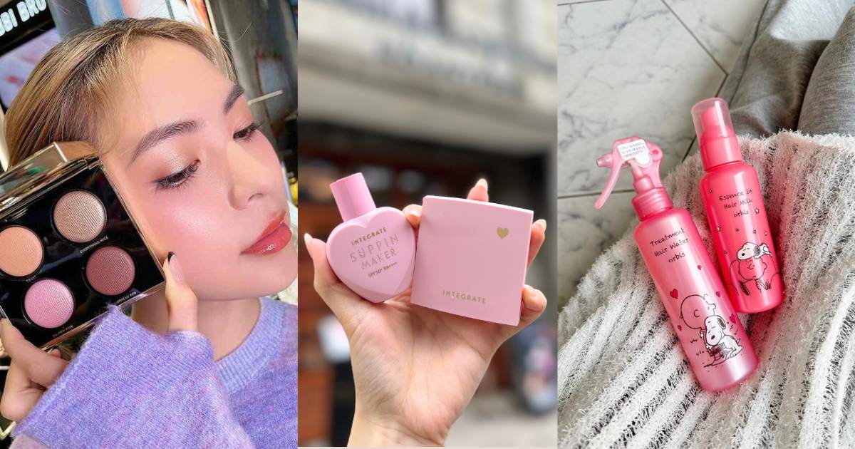 2023下半年美妝聯名TOP7！飛天小女警、史努比、 英國國家美術館聯名...，韓劇女神孫藝珍也推美肌聯名組！ ｜ POPO筆記