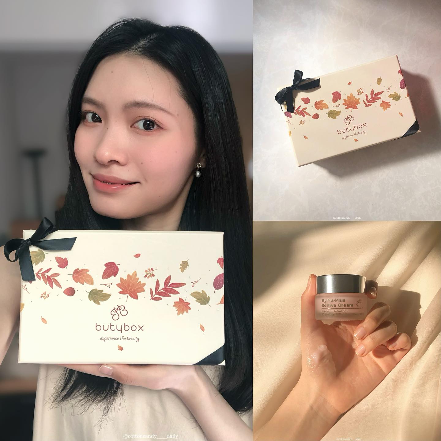 ☁️🍬’s 2023 Nov. ButyBox｜秋意濃濃禮盒🍁 ｜ POPO筆記