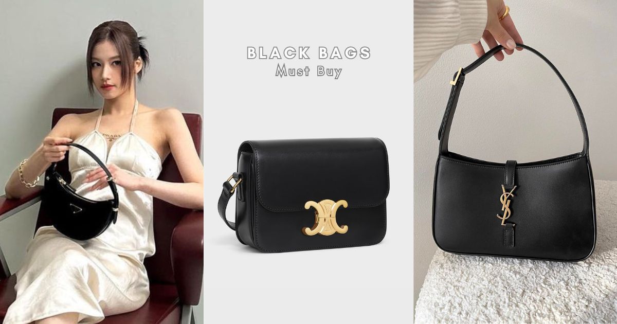 年末犒賞自己！人生必買黑色精品包Top6！MIU MIU、YSL、PRADA...都在寶藏名單 ｜ POPO筆記