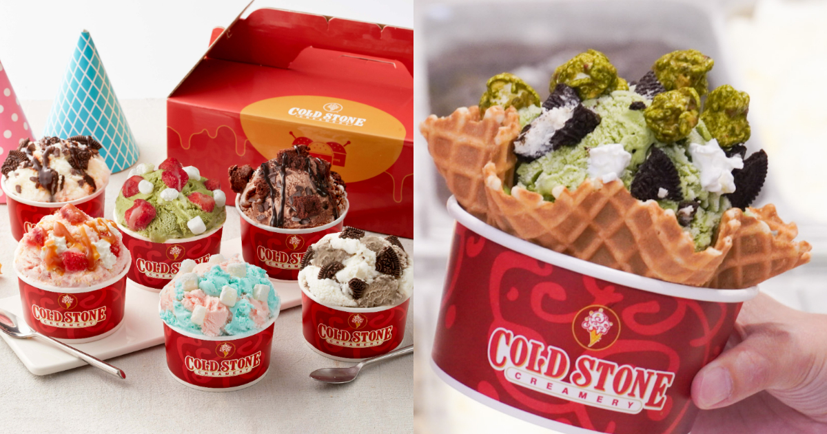 酷聖石Cold Stone冰淇淋買一送一！限時推出「抹茶愛爆爆口味」錯過太可惜！ ｜ POPO筆記