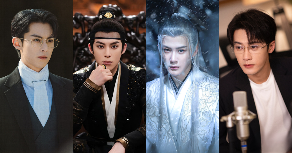 網票選2023「古裝現代都能扛」陸劇男演員TOP7！王鶴棣第6，檀健次第三，冠軍古裝時裝都是逆天顏值美男！ ｜ POPO筆記