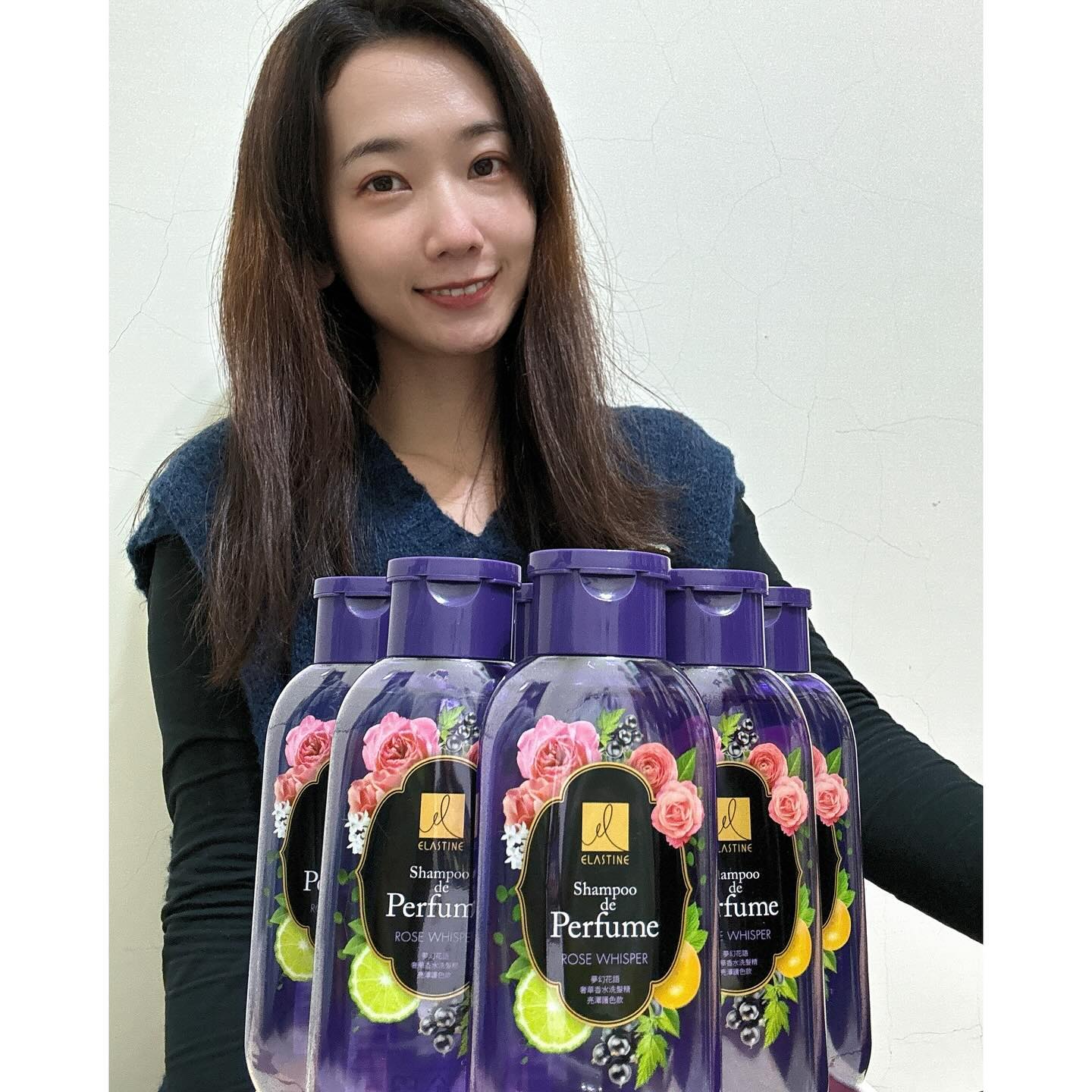 ELASTINE伊絲婷夢幻花語奢華香水洗髮精 ｜ POPO筆記