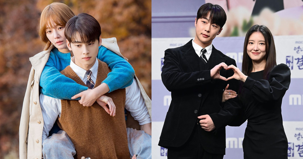 MBC演技大賞「最佳CP」車銀優＆朴圭瑛合體畫面太甜！「這對」公認最配！ ｜ POPO筆記