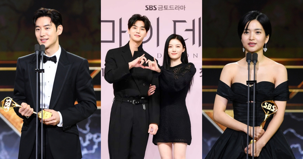 2023 SBS演技大賞完整得獎名單出爐！李帝勳金泰梨雙大賞，《與惡魔有約》金裕貞&宋江獲最佳CP，眾演員全黑哀悼李善均 ｜ POPO筆記