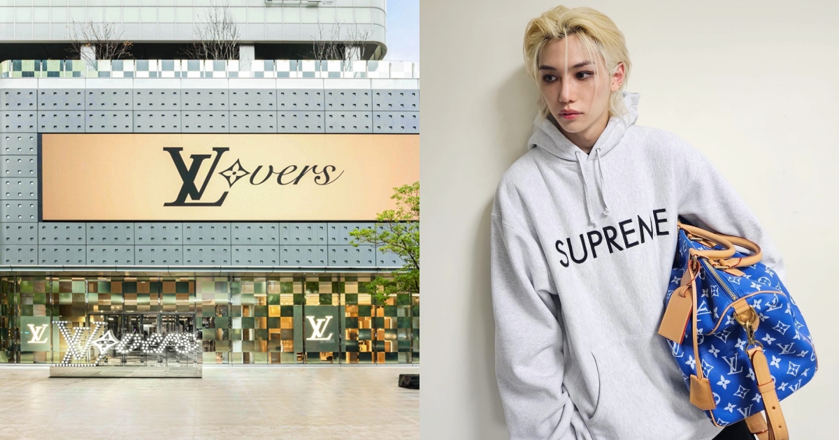 LV超美快閃店空降遠百A13！菲董上任首個系列登場！連Stray Kids Felix都愛爆！ ｜ POPO筆記