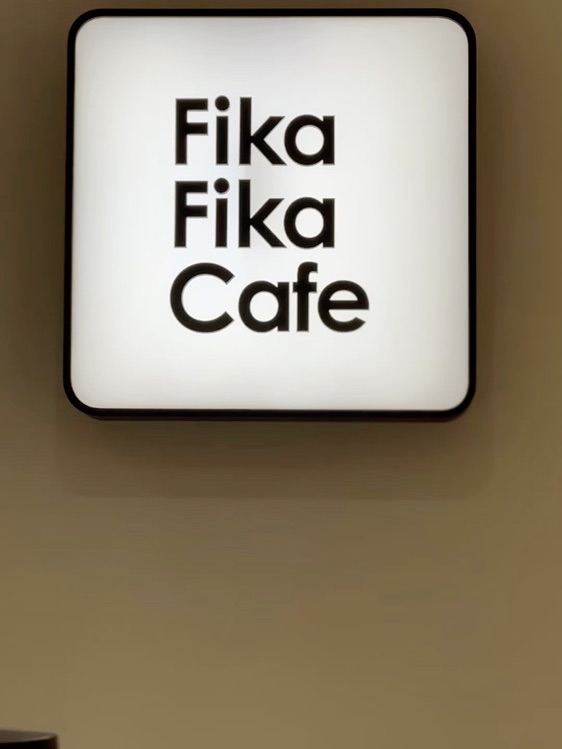 信義遠百 𝔽𝕚𝕜𝕒 𝔽𝕚𝕜𝕒 ℂ𝕒𝕗𝕖 ｜ POPO筆記