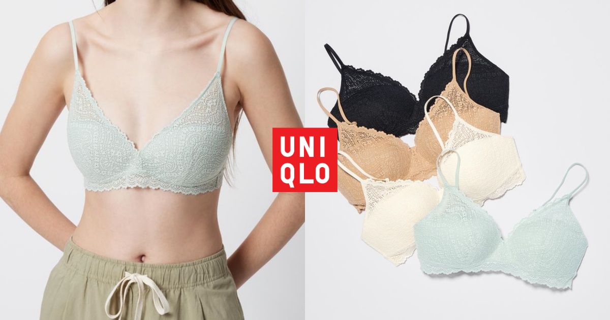 UNIQLO爆款「無鋼圈胸罩」大升級！小胸女孩也可以、內行人都推「這款」CP值超高！ ｜ POPO筆記