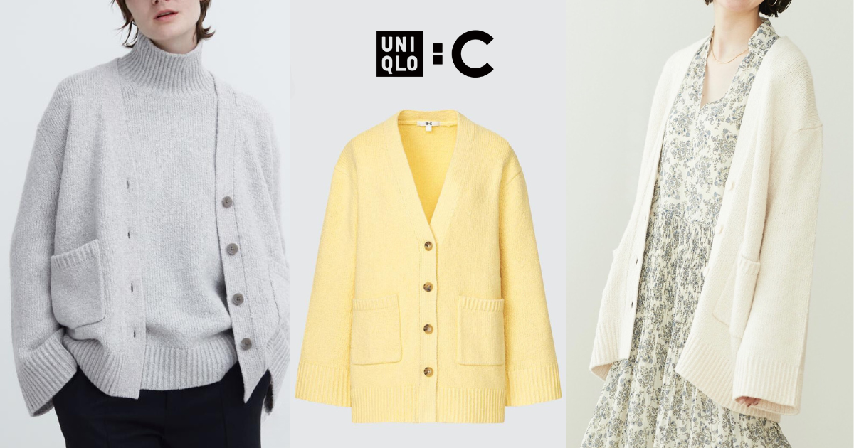 UNIQLO：C系列大降價！「這件」爆款針織外套現在只要NT.590！連店員都在包色！ ｜ POPO筆記