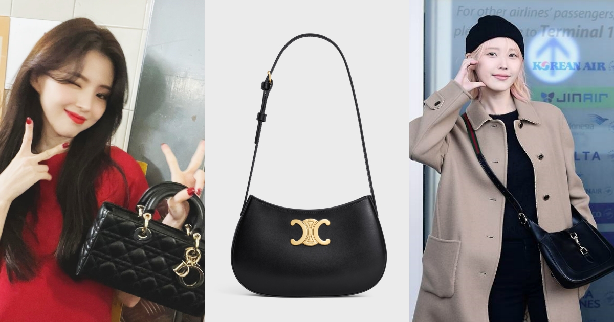 2024韓星同款10大必買精品包特搜！ IU半月包、韓韶禧Dior…真的買了不後悔！ ｜ POPO筆記