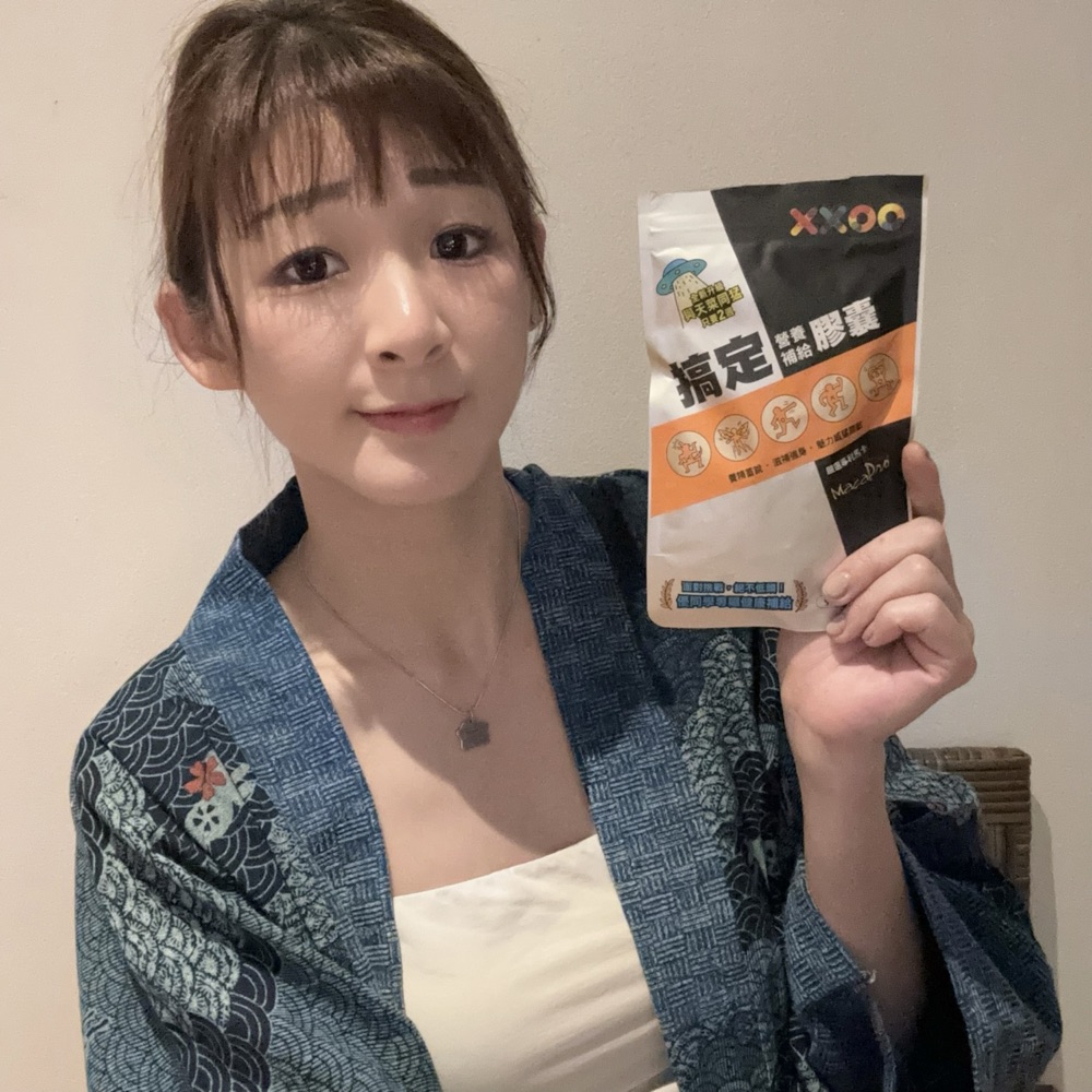 【XXOO優人生技】 6倍濃縮MacaPro黑瑪卡 ｜ POPO筆記