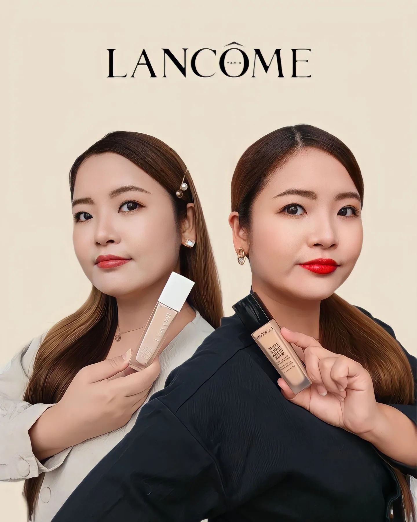 LANCÔME NO.1零粉感黑白配！你最愛哪一罐？ ｜ POPO筆記