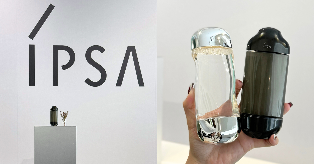 IPSA神水再加一！IPSA全新「黑金水」登場，抗老、修護、保濕全搞定，1+1穩膚二步驟，養出透嫩仙女肌！ ｜ POPO筆記