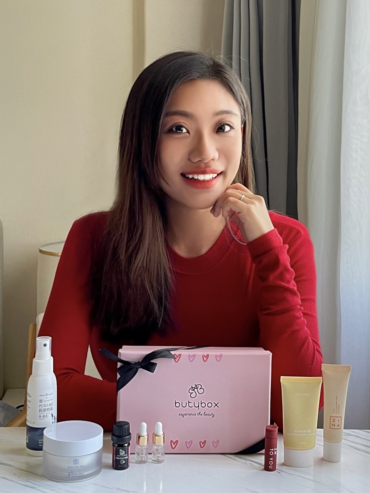 Butybox 2月開箱💝 ｜ POPO筆記