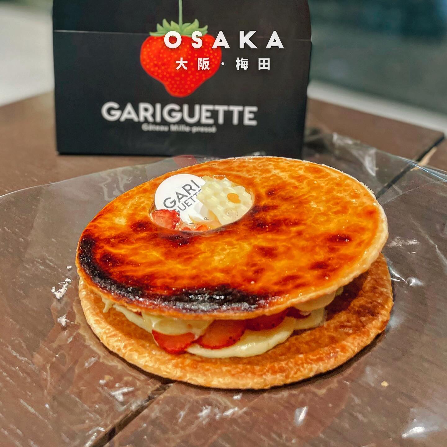 ️大阪 ️今日吃「GARIGUETTE」口感酥脆的超人氣法式千層酥 ｜ POPO筆記