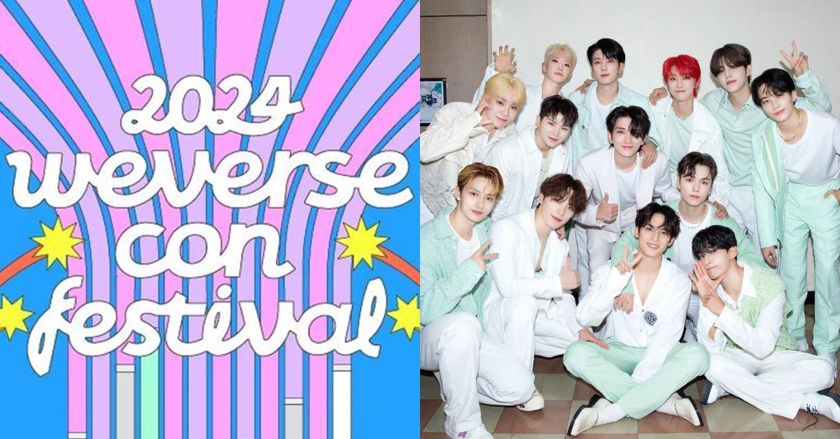 2024 Weverse Con Festival舉辦日期演出陣容公布！人氣男團SEVENTEEN全員13人確定登台！ ｜ POPO筆記