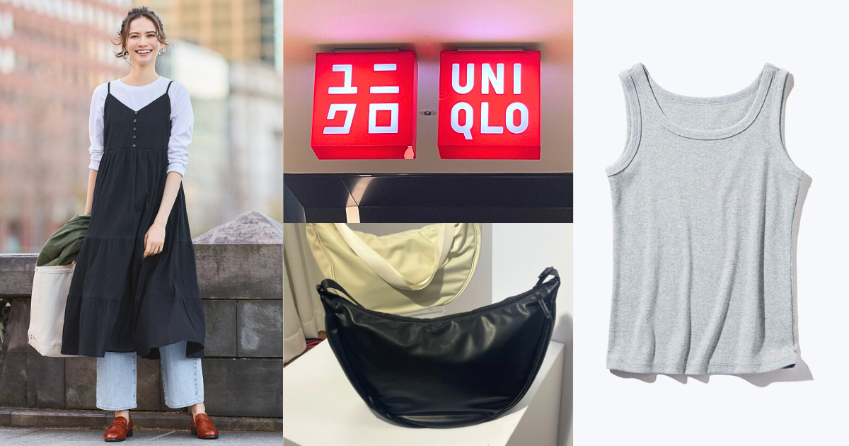 2024 UNIQLO春夏必買10大爆品！雲朵背心、C系列小白鞋...日妞也在搶！ ｜ POPO筆記