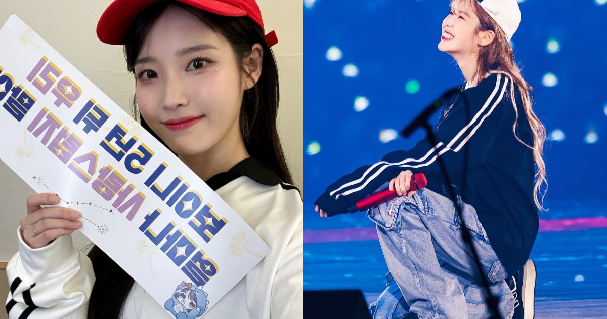 IU演唱會抵台！開心揮手「腳踩這雙NB」腿超長被問爆！原來IU不只穿過一次！ ｜ POPO筆記