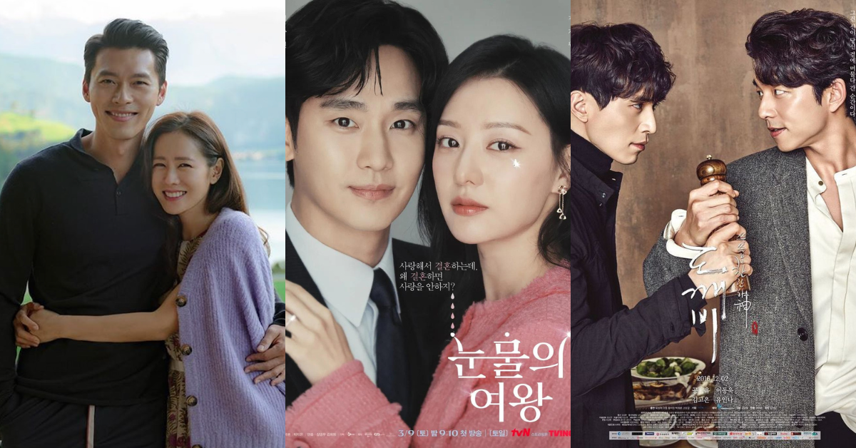 盤點歷代tvN韓劇收視率排行TOP10！《淚之女王》打敗《鬼怪》《愛的迫降》登頂冠軍！ ｜ POPO筆記