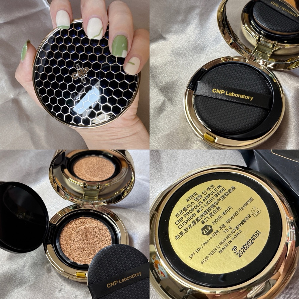 神之氣墊-光澤及遮瑕兼具 ｜ POPO筆記