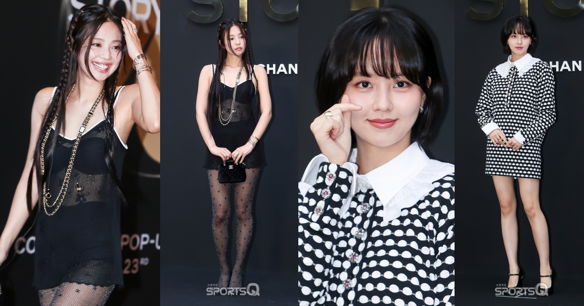 人間香奈兒韓星盤點！Jennie透膚黑紗性感上陣、金所炫根本財閥富家千金風！ ｜ POPO筆記