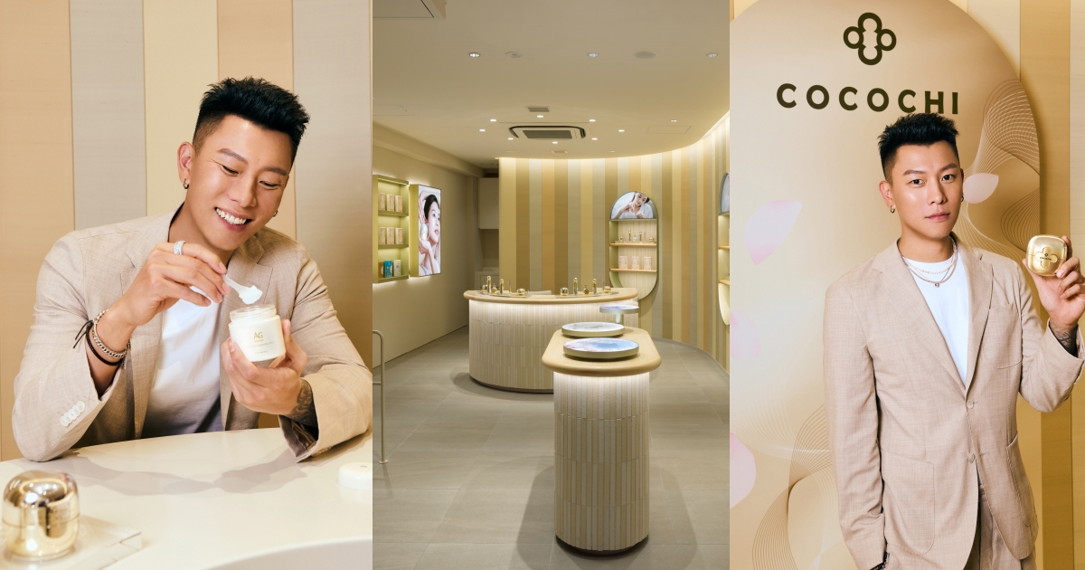 瘦子同款保養推薦！COCOCHI東京表參道旗艦店盛大開幕、日本旅遊必打卡點、搶先預覽五感體驗超驚嘆！ ｜ POPO筆記