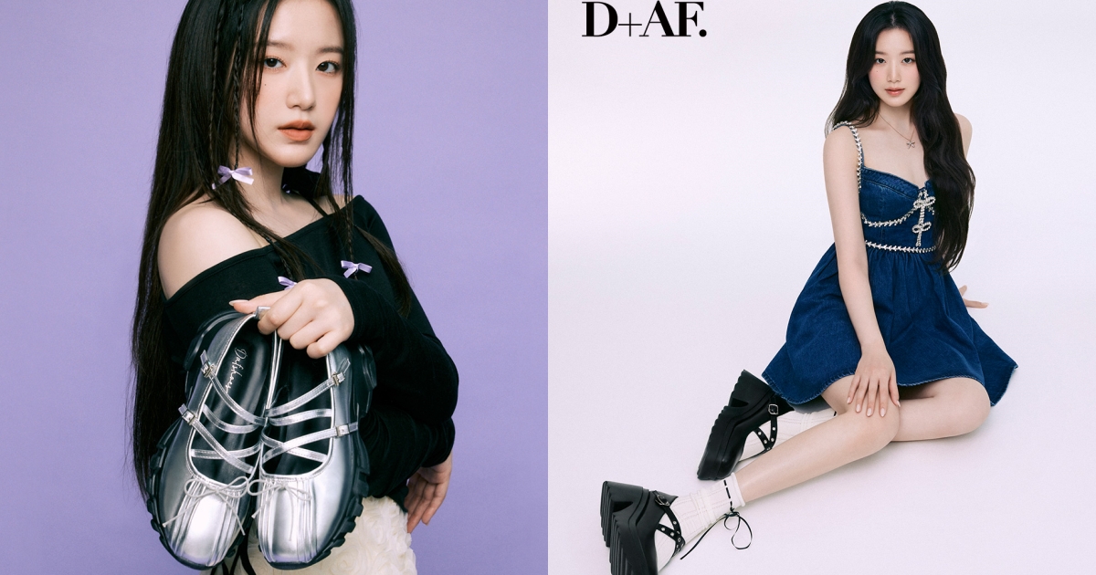 (G)I-DLE舒華再拿下D+AF代言！ 厚底瑪莉珍鞋被問爆「這天」開賣！ ｜ POPO筆記