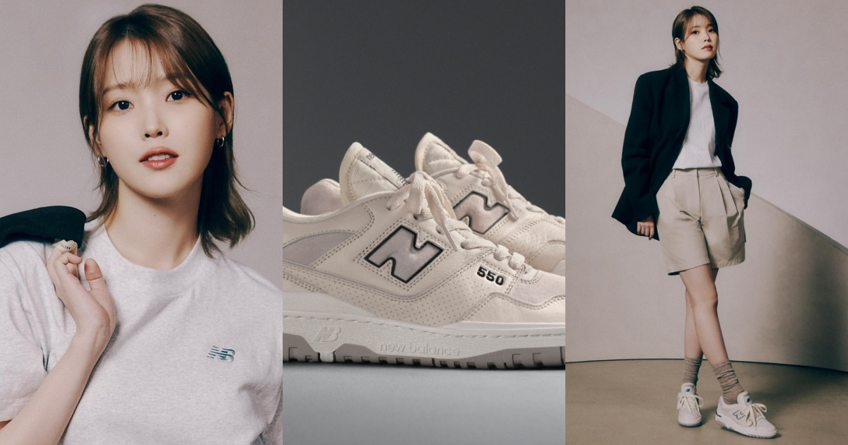 IU最新穿搭照腿細到不科學！同款NB美腿球鞋、T恤幫妳搜出來、直接整套結帳了！ ｜ POPO筆記