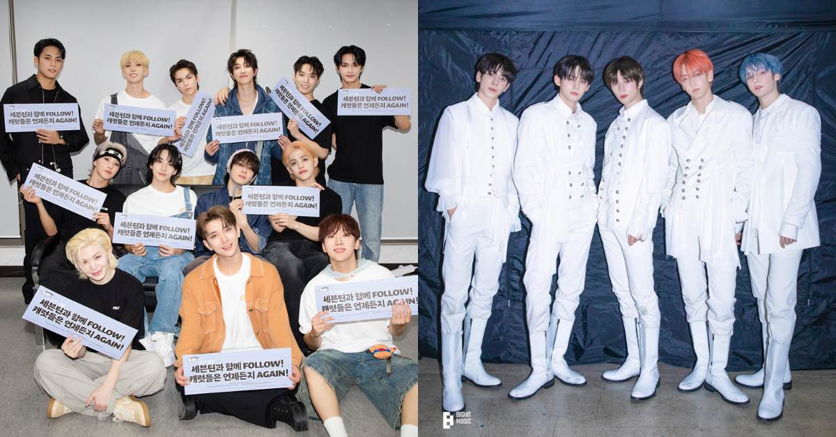 2024韓國YouTube首日播放量最多MV排行TOP7！SEVENTEEN新歌衝進前五，這團打敗TXT奪冠！ ｜ POPO筆記