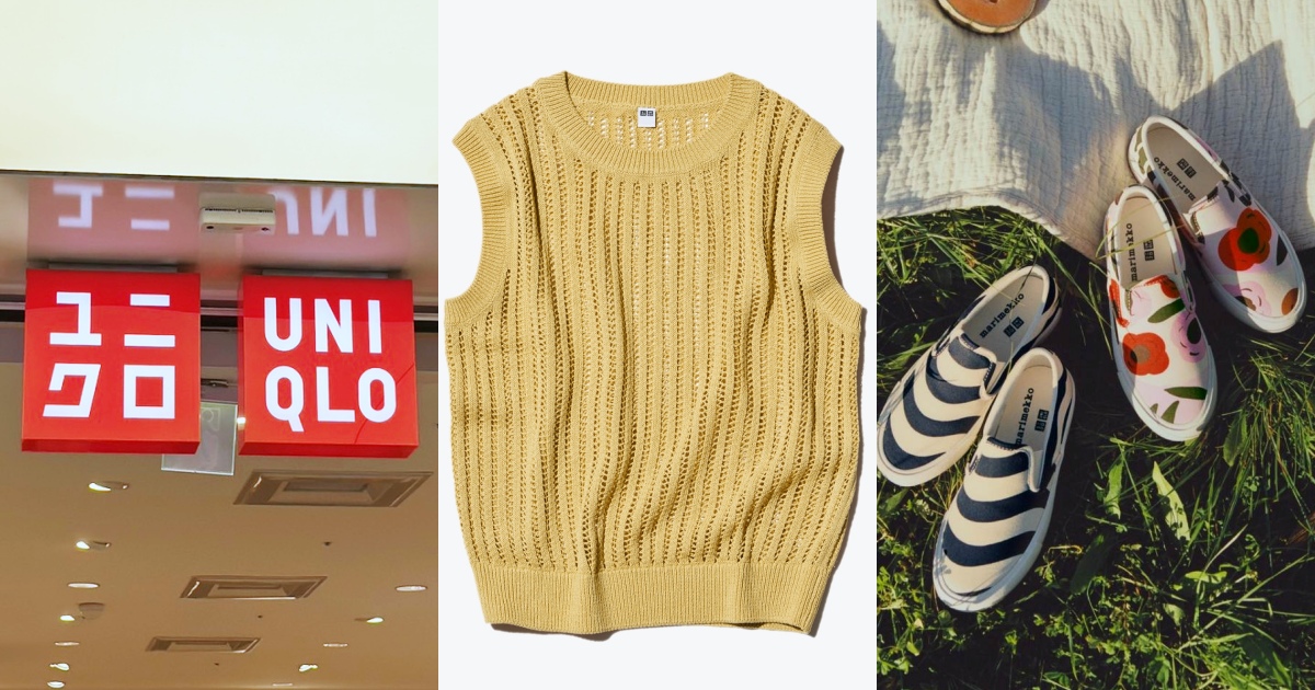 UNIQLO母親節優惠290元起！Marimekko聯名「肩背包、懶人鞋」也開賣啦！ ｜ POPO筆記