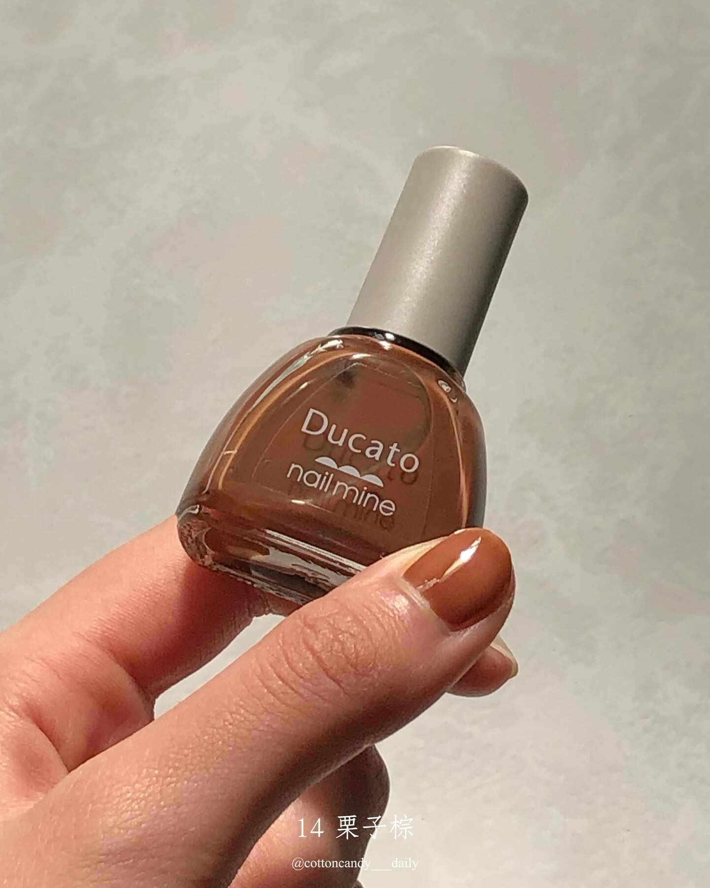 ☁️🍬’s Ducato nail mine 真我指彩系列｜透明感果凍指彩💝 ｜ POPO筆記