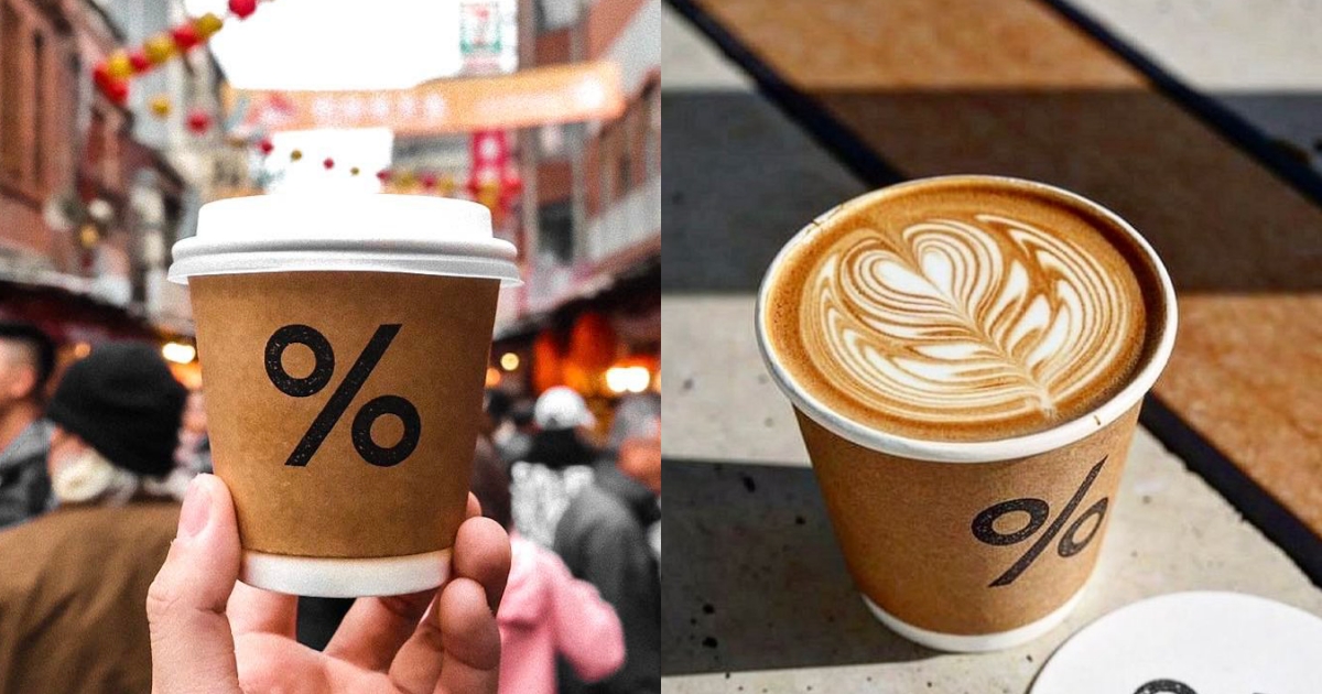 日妞最愛的%Arabica二號店來了！繼象山後第二間店「開在這」、快約姐妹去喝咖啡！ ｜ POPO筆記