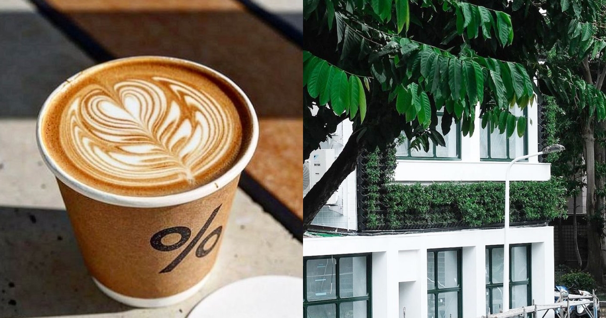 日妞最愛的%Arabica二號店來了！繼象山後第二間店確定「開在這」、美翻店面外觀搶先看！ ｜ POPO筆記