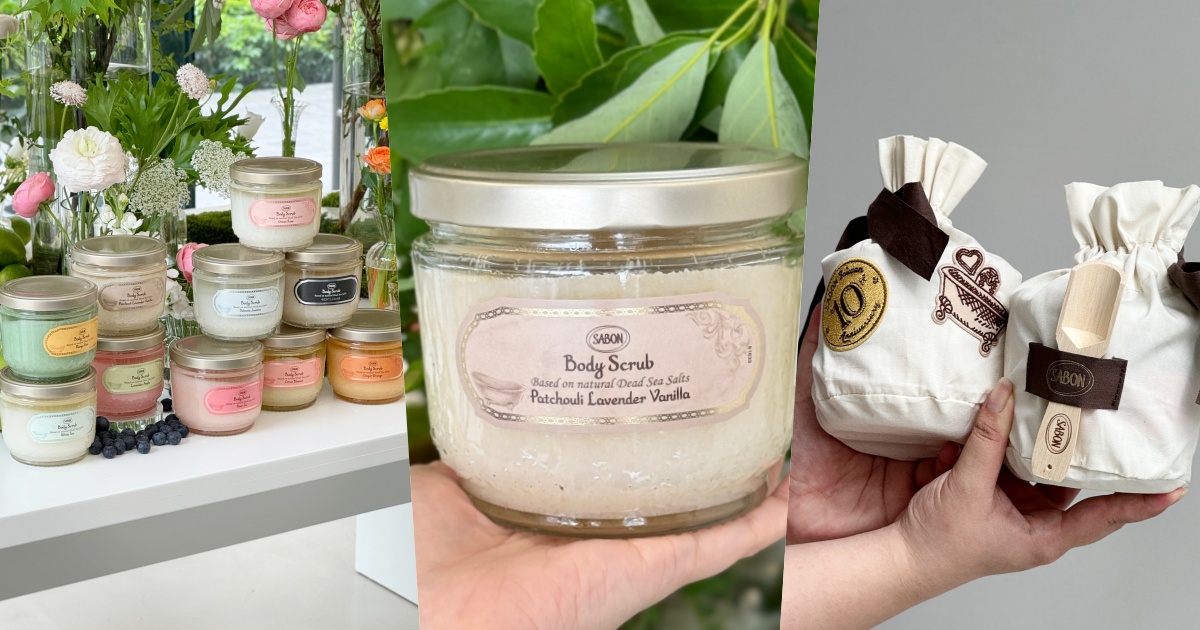 第一次大改版！SABON 經典爆款「身體磨砂膏」升級配方全解析，「死海水」注入、美肌再加倍！ ｜ POPO筆記