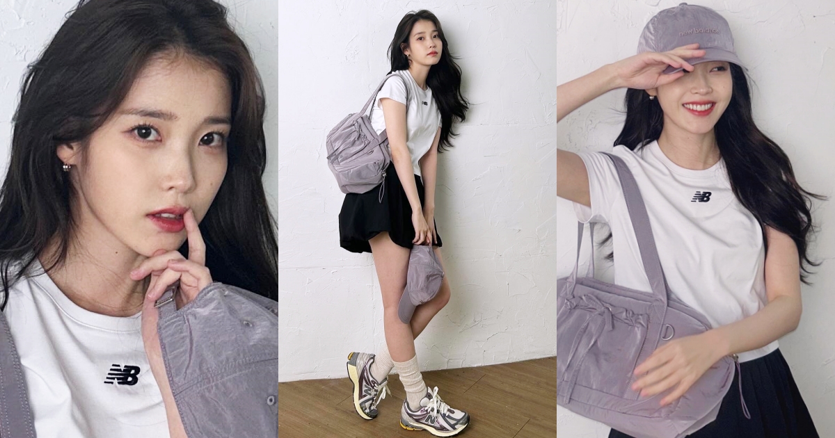 一張圖看出IU比例多不科學！「嬰兒巴掌臉」穿球鞋也有10頭身！同款NB幫你找到了！ ｜ POPO筆記