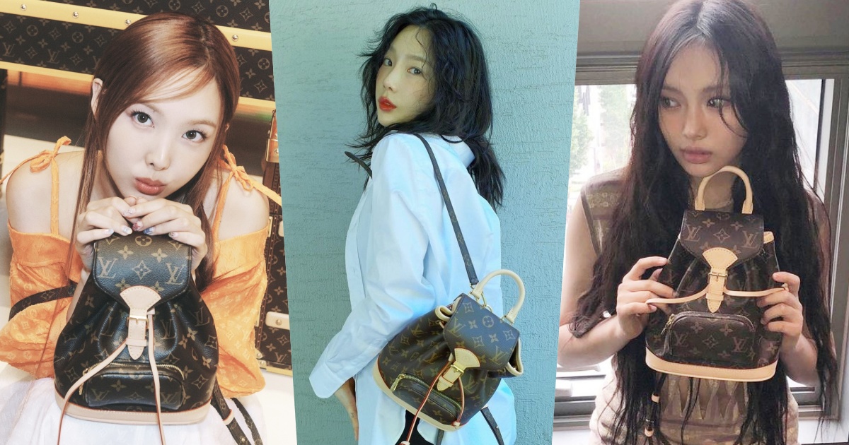 娜璉、太妍、Hyein大撞包？！這顆「LV老花後背包」被問爆！2024精品包就選它！ ｜ POPO筆記