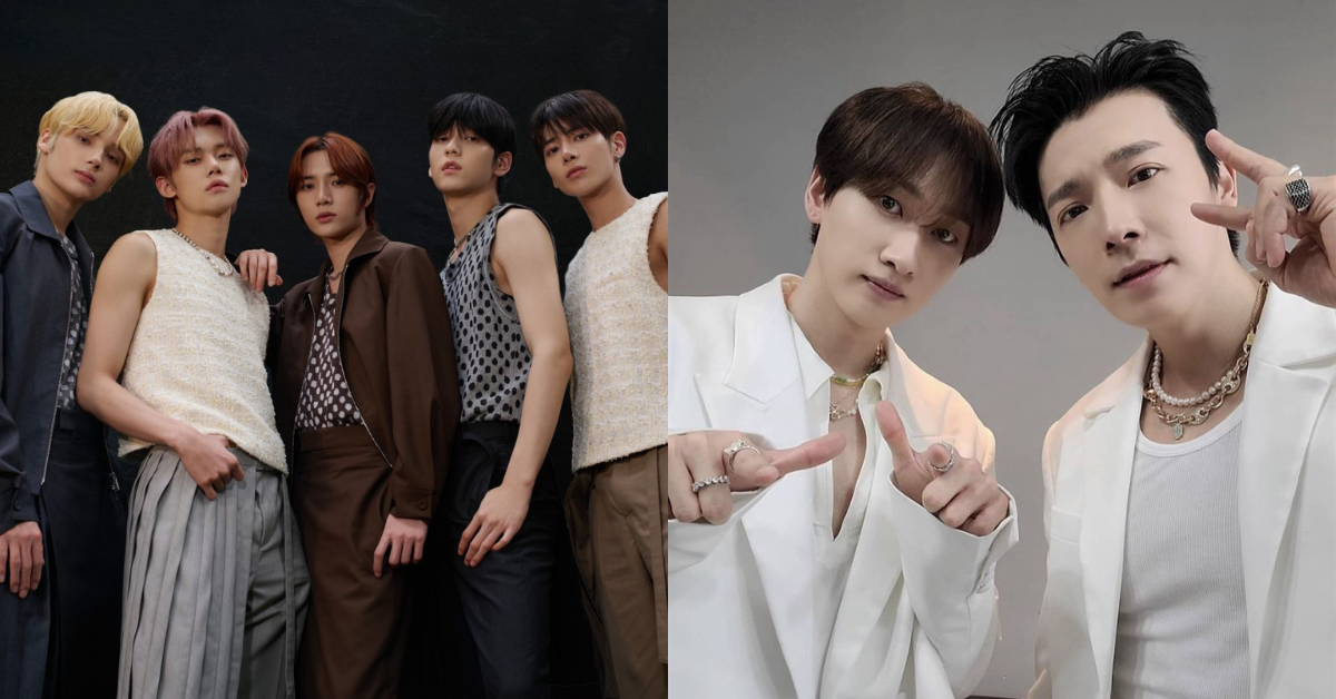 2024林口體育館演唱會檔期懶人包！韓團TXT、SJ-D&E全都來了！ ｜ POPO筆記