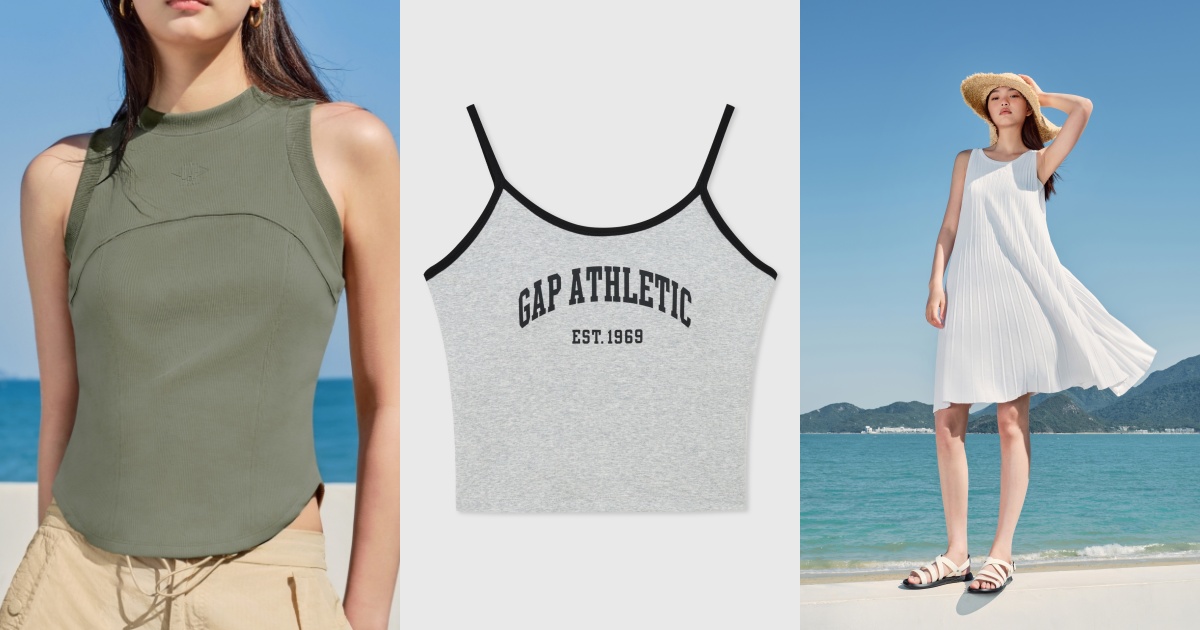 GAP新品開外掛啦！夏天穿搭「神瘦背心、增高洋裝」瞬間被問爆！ ｜ POPO筆記