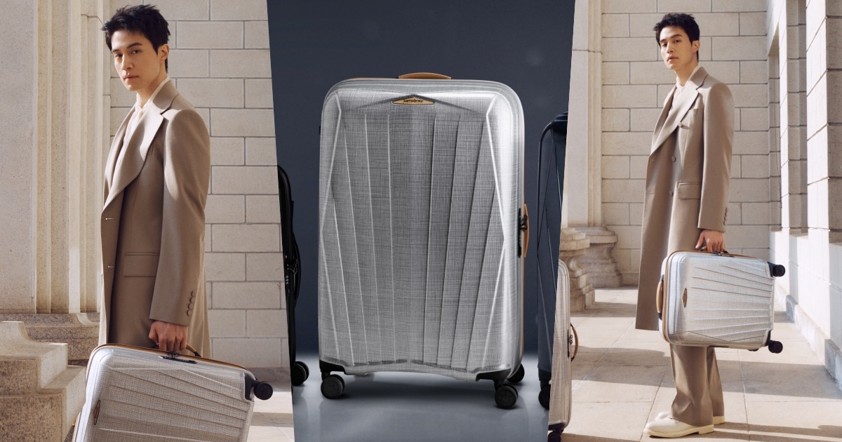 2024行李箱推薦！Samsonite男神李棟旭最新「鑽石行李箱」出國就帶這咖！ ｜ POPO筆記