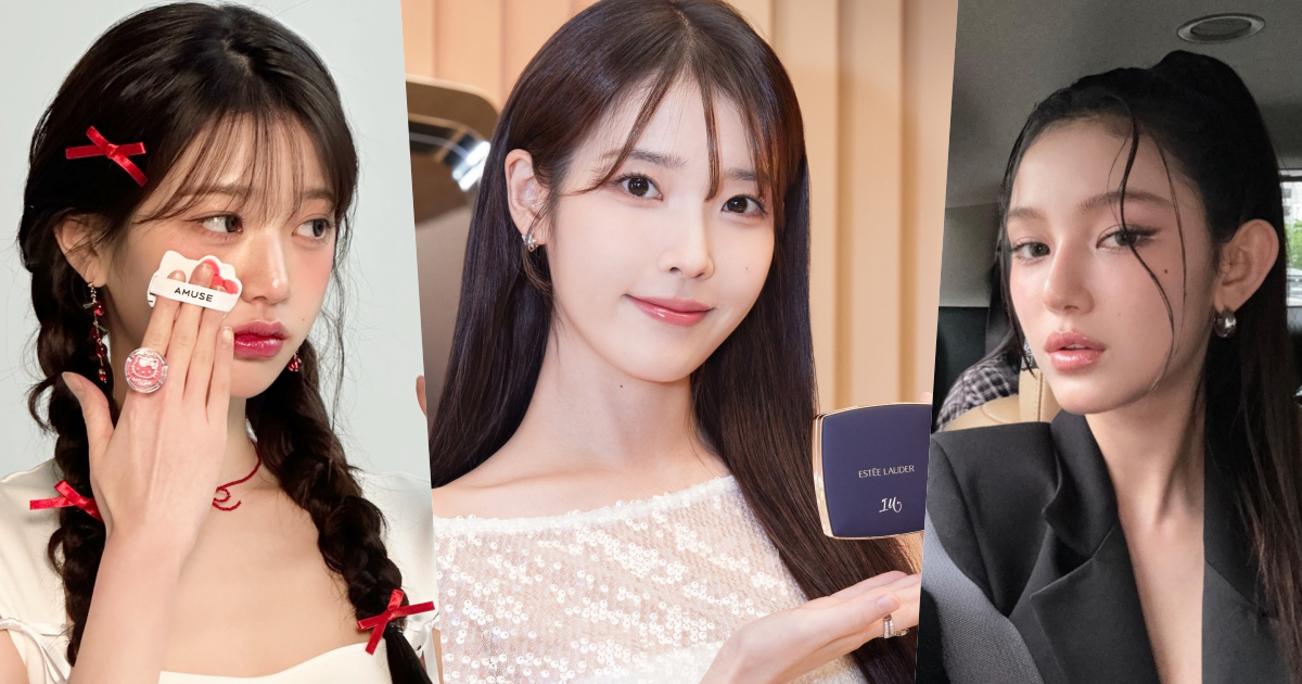 韓女團愛豆最美底妝代言！IU代言銷量大漲、張員瑛帶貨力非比尋常，一開賣品牌都笑哭了！ ｜ POPO筆記