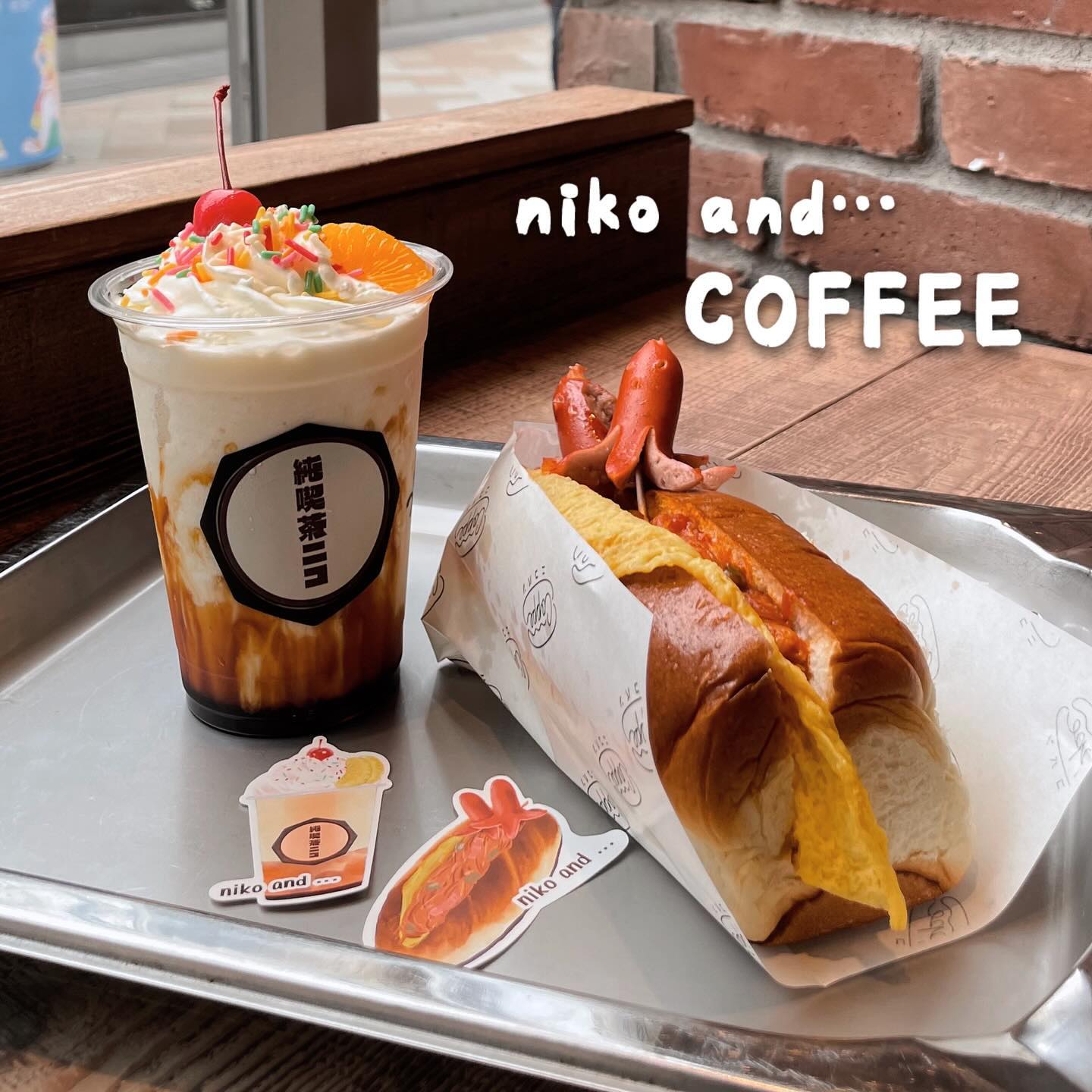 ️大阪 ️今日吃「niko and...COFFEE」有吃有逛日本文青選物品牌咖啡廳 ｜ POPO筆記