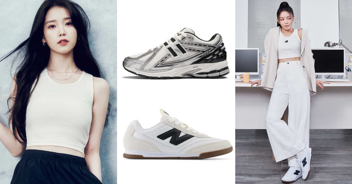 IU又幫NB拍美照了！不科學腰臀比連女生都羨慕、腳上新爆款球鞋真面目曝光！ ｜ POPO筆記