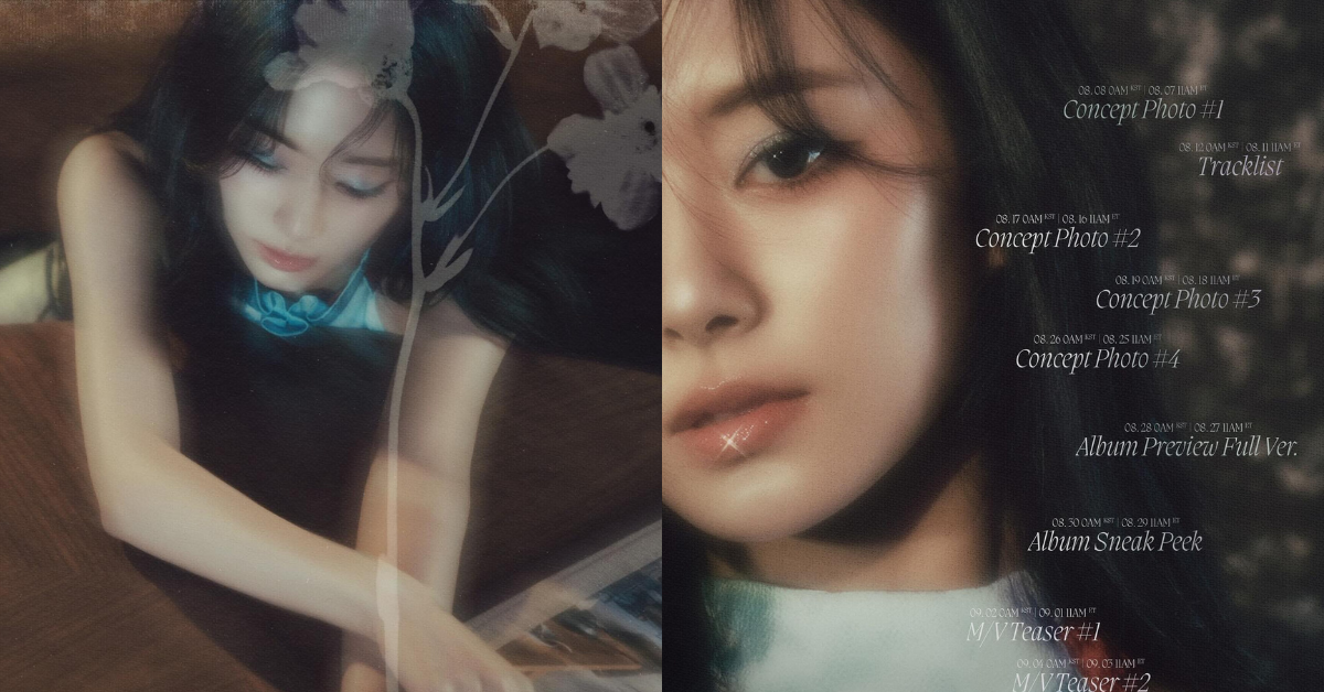 TWICE子瑜9月SOLO出道！迷你專輯《abouTZU》宣傳日程曝光，專輯完整曲目8月這天公開！ ｜ POPO筆記