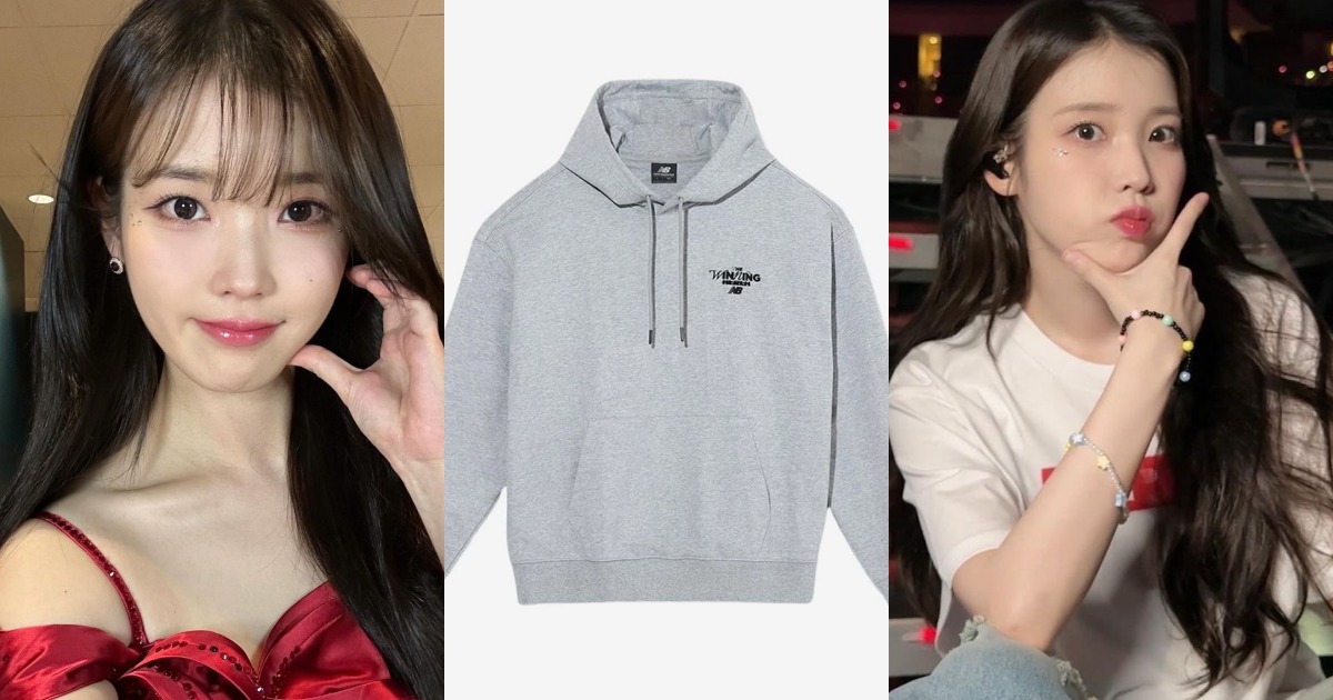 IU x NB演唱會聯名「2024世巡帽T、上衣」周邊公布啦！細節滿滿Uaena哭爆！ ｜ POPO筆記