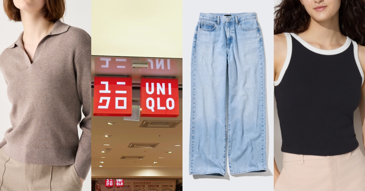 UNIQLO這時買最划算！人氣10大好評商品「大降價只到這天」真的變超便宜！ ｜ POPO筆記