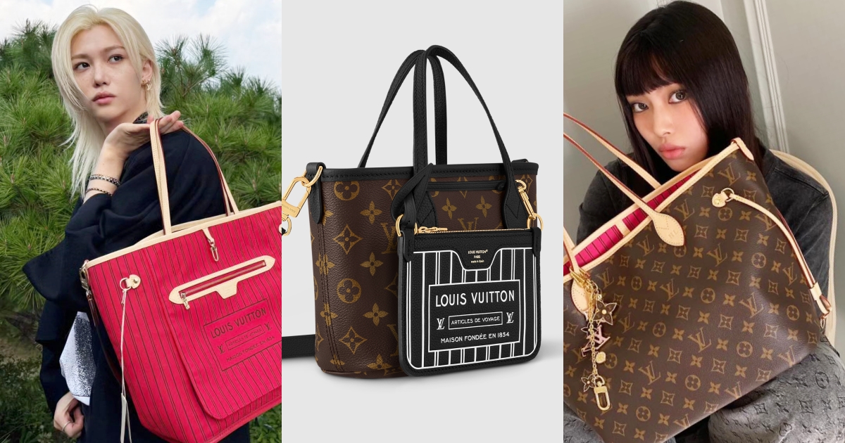 Felix、太妍都愛！2024下半LV爆款「雙面托特包」入門價+多背法，真的值得買！ ｜ POPO筆記