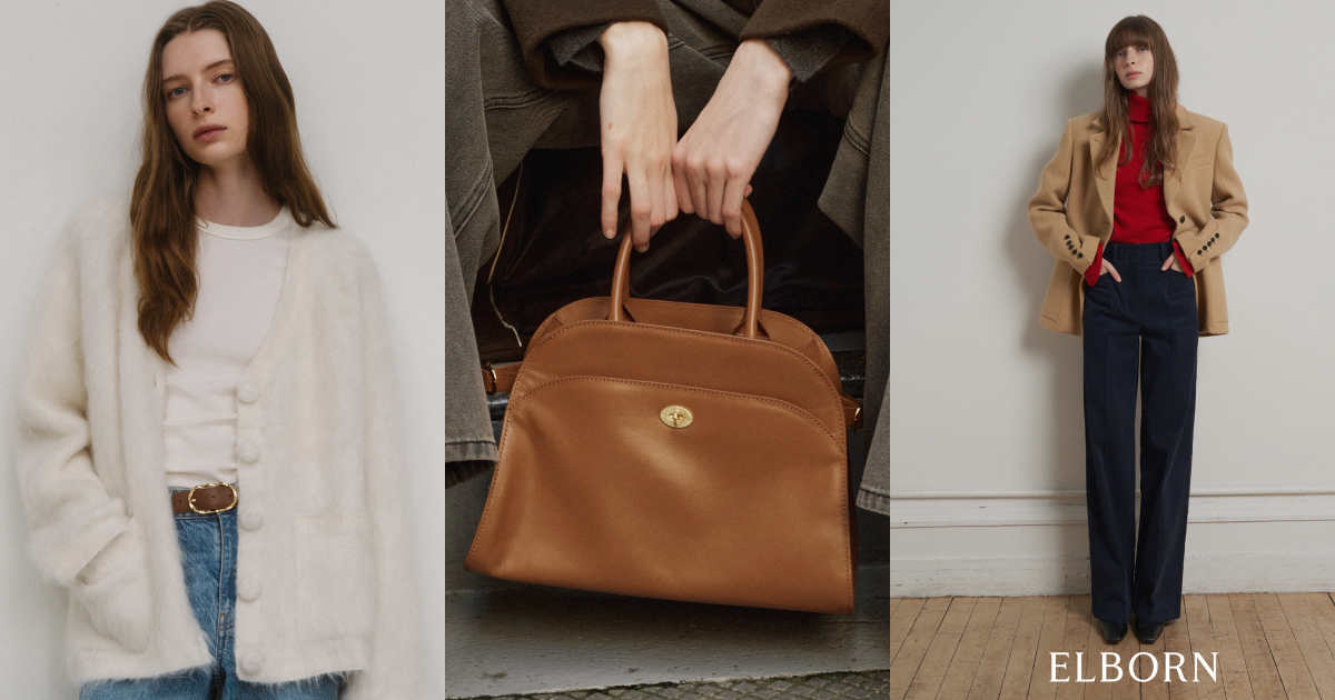 不用找代購了！韓國質感女生愛牌ELBORN也進駐台灣！開賣時間、地點一次看！ ｜ POPO筆記